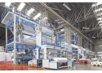 China Factory - YANTAI BAGEASE PACKAGING PRODUCTS CO.,LTD