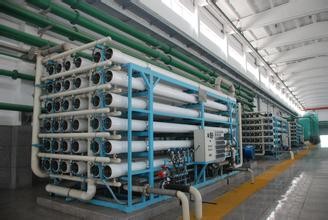 Quality Automatic Reverse Osmosis Water Treatment Plant High Performance With PLC for sale