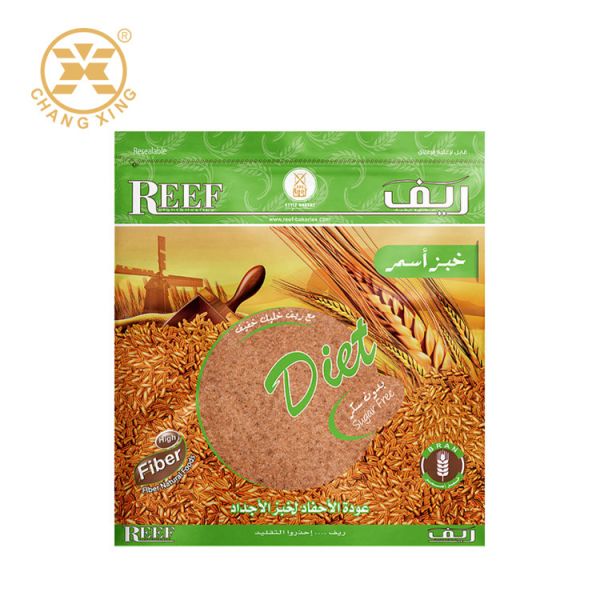 Quality Zipper Lock Loaf Bread Packaging Logo Printing Packaging Bread pouch for sale