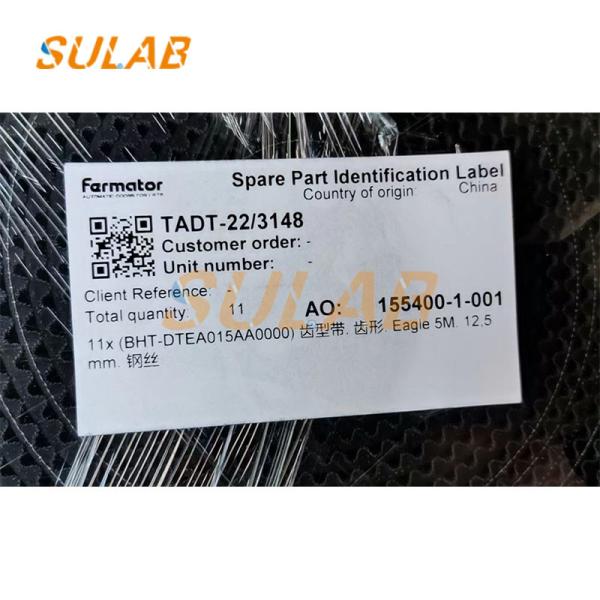 Quality Elevator Belt PMVC Double Tooth Pulley Belt Eagle 5mm for sale