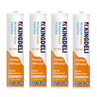 Quality Flexible MS Polymer Adhesive , Waterproofing Joint Sealant Multipurpose for sale