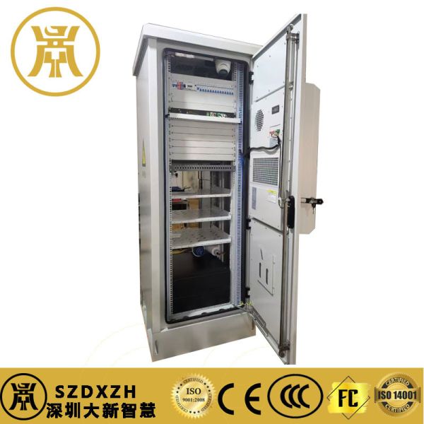 Quality Integrated Power Supply Cabinet for sale
