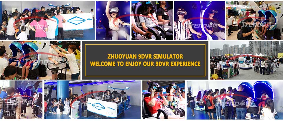 	9D Virtual Reality Cinema (1)