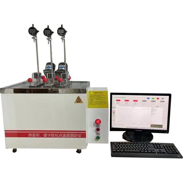 Quality 10N Hdt Vst Machine Heat Deflection Temperature Plastic Computer Controlled for sale
