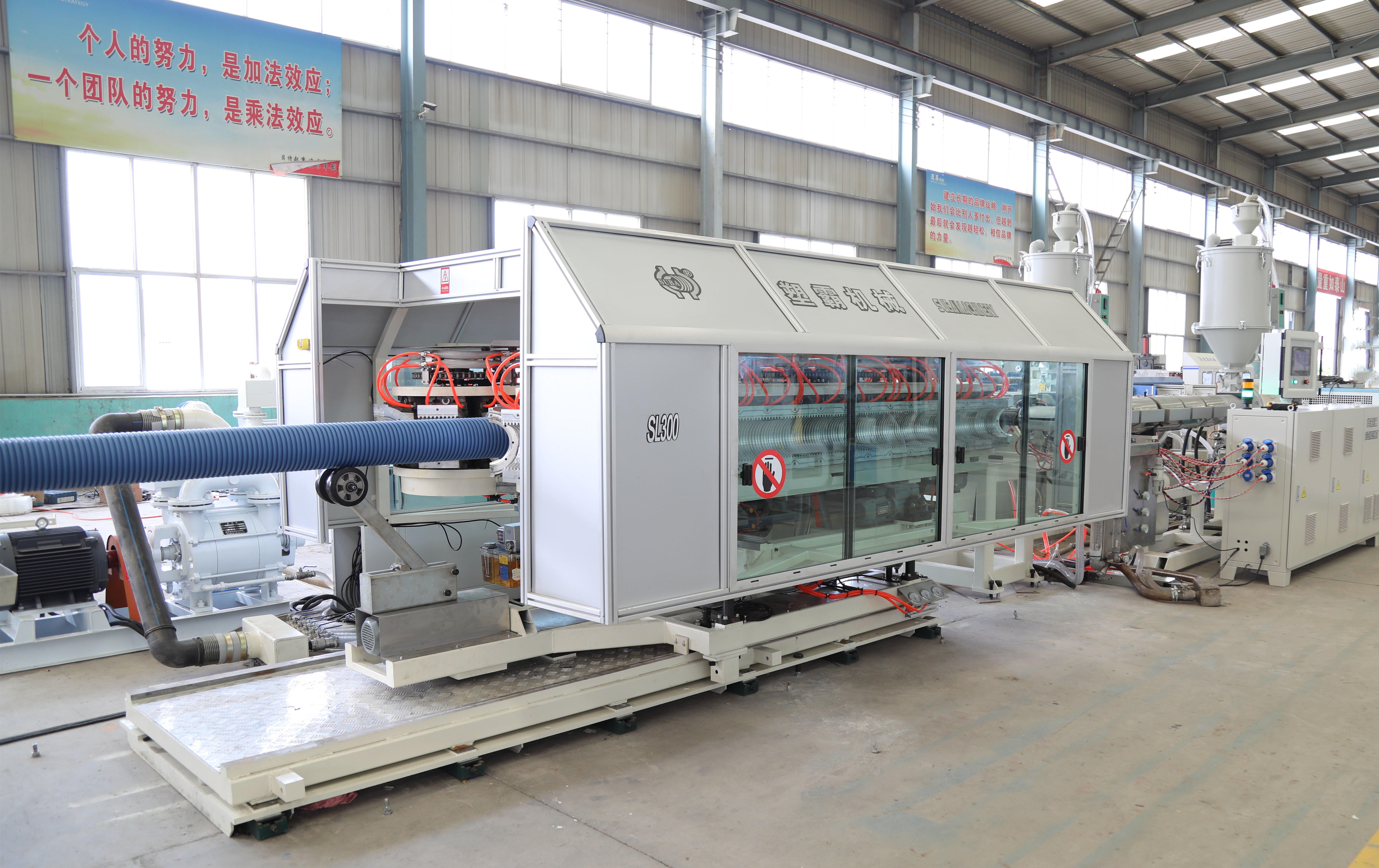 Quality Double Wall Corrugated Pipe Extruding Machine Drainage HDPE PP Pipe Production for sale
