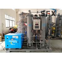Quality 3000Nm3/Hr PSA Nitrogen Generator With Compressor for sale