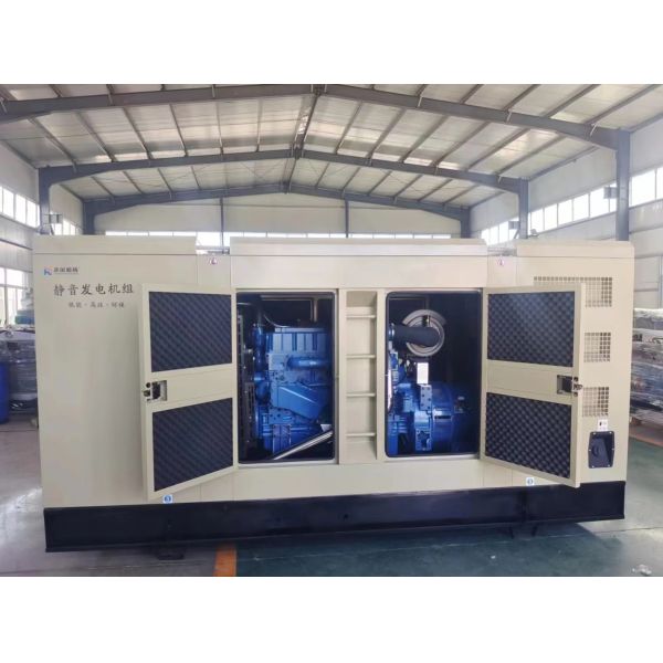 Quality Operation Stability Generator Quiet Enclosure With Shock Absorption Device for sale