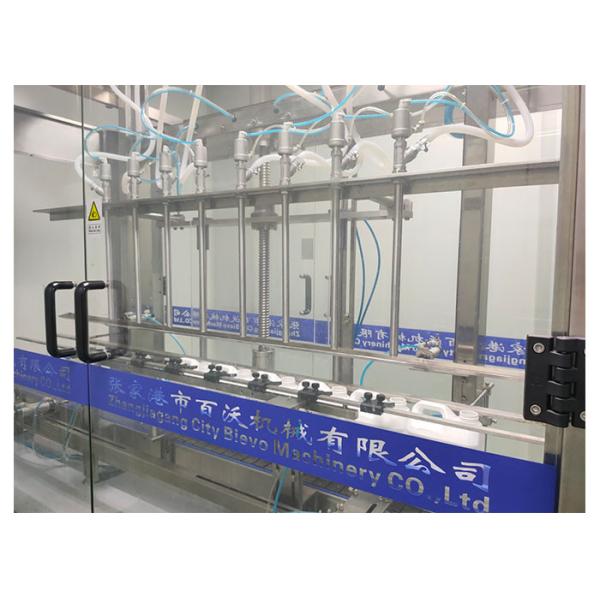 Quality ISO9001 1Mpa 2.5KW Small Liquid Filling Machine for sale