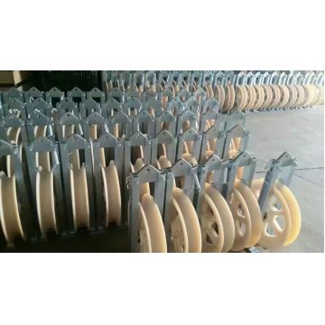 Quality Mc Nylon Transmission Line Stringing Tools Stringing Pulley 660mm Large Diameter for sale