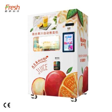 Quality Commercial Orange Apple Juice Vending Machine Automatic 220V Customized Color for sale
