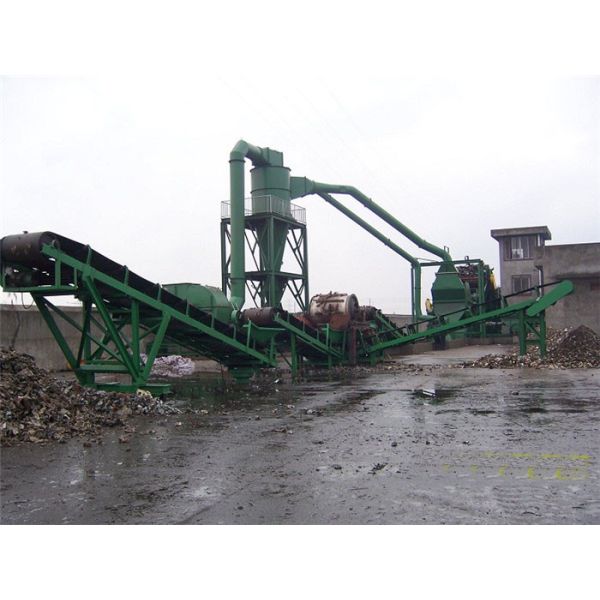 Quality Tin Plate Material Or Steel Shredder Machine / Sheet Metal Shearing Machine 4500 for sale