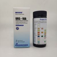 Quality Medical Devices MSDS Rapid Urine Test Strips High Sensitivity Ph for sale