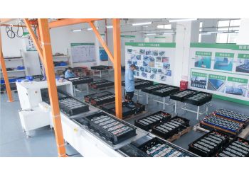 China Factory - Hunan CTS Technology Co,.ltd