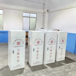 Quality FM200 Gas Suppression System for Fire Suppression in Airport machine room for sale