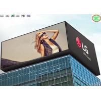 Quality Outdoor HD Full Color P8 LED Screen Shopping Mall Video Wall with Regular Cabinet Size for sale