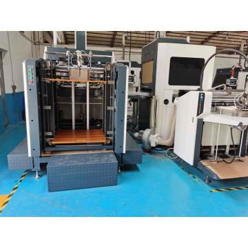 Quality Rigid Food Preium Shoe Box Making Machine 0.12mm Visual Positioning for sale