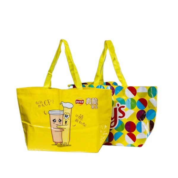Quality Eco-friendly Snakeskin Composite Plastic Color Printing Woven Bag for Customer Needs for sale