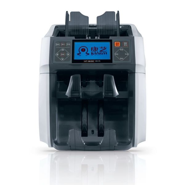 Quality Dual CIS Money Note Counting Machine for sale