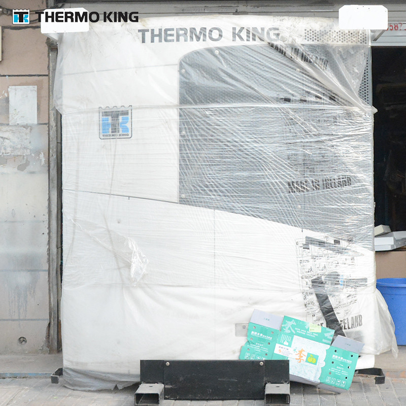 THERMO KING SLXi 400 refrigeration unit front view