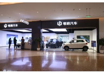 China Factory - Chongqing Dingrao Automobile Sales Service Co., Ltd.