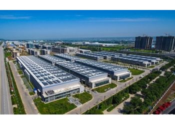 China Factory - SHAAN XI HAN OCEAN CO . , LTD