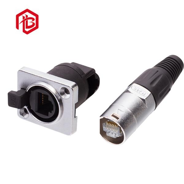 Quality White Black Nylon Air Plug RJ45 Waterproof Connector for sale