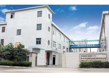 China Factory - Shenzhen Lanshuo Communication Equipment Co., Ltd