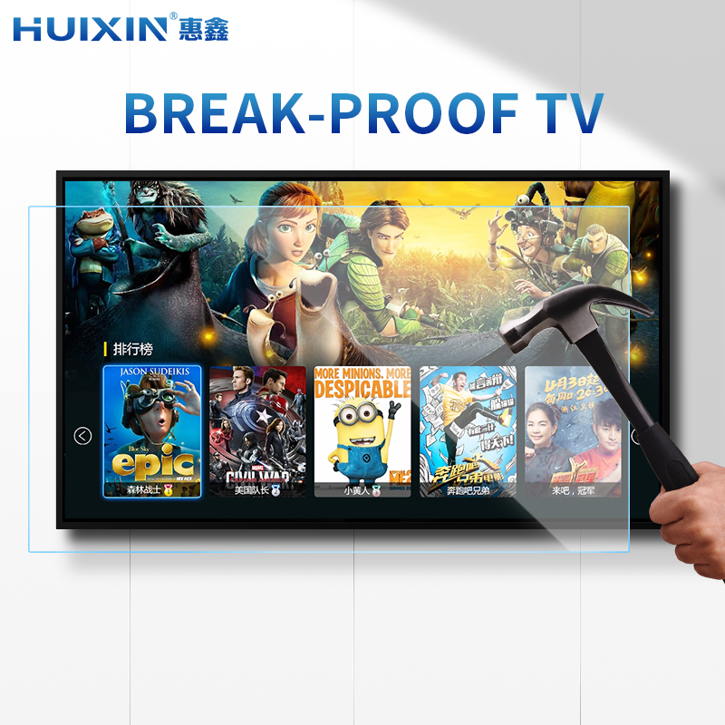Quality Ultra-thin Break-resistant TV Szene Screen 1920*1080 2K Resolution for sale
