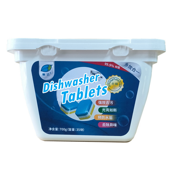Quality Kitchen Detergent Dishwasher Tablets Bulk Manufacture for Ultra Clean Capsules for sale