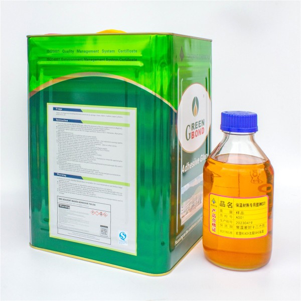Quality SBS Thermal Insulation Adhesive Viscous Liquid Thermal Glue For Heat preservation for sale