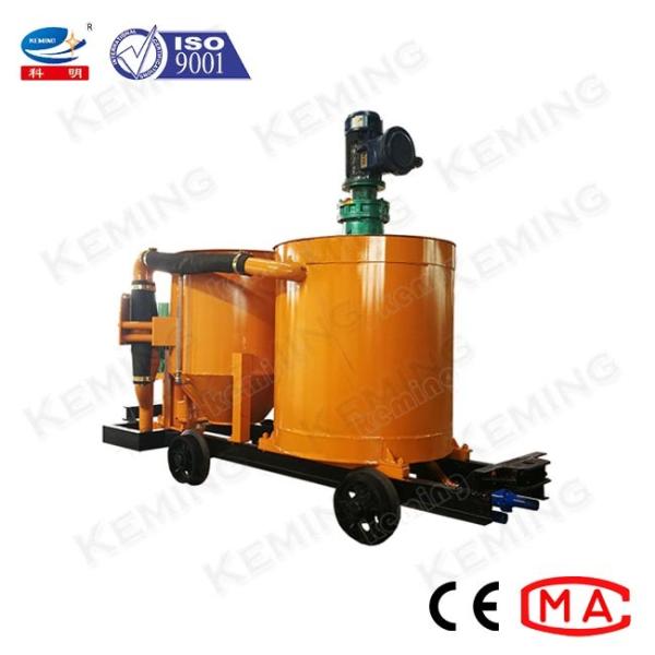 Quality 1440r/Min 900L Cement Mixer Machine For Tunnel Excavation for sale