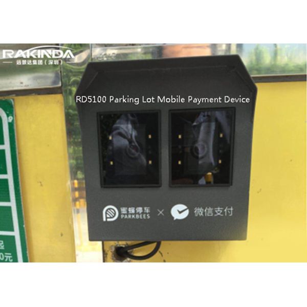 Quality RD5100 Parking Lot Mobile Payment Machine Long Distance Scanning Device 10 Mil for sale