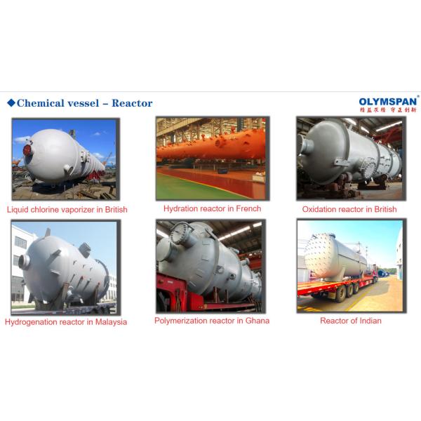 Quality Pharmaceutical Equipment 5000L PTFE Lined Tank Stainless Steel Reaction Kettle for sale