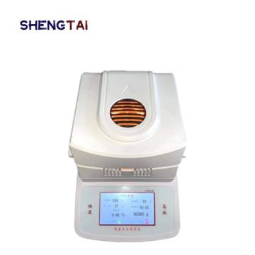 Quality ST series electronic fast halogen moisture meter fully automatic measurement of for sale