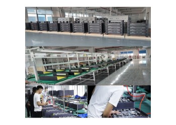 China Factory - Shenzhen guanyu new energy technology co., ltd