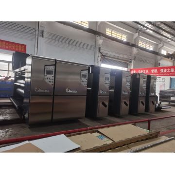 Quality Automatic Carton Box RDC Flex Rotary Die Cutter With Vibrator / Auto Stacker for sale