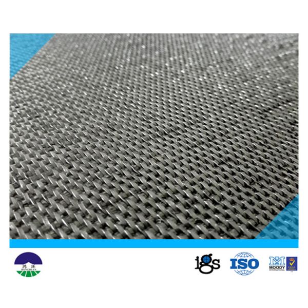 Quality 105/84kN/m PP Monofilament Woven Reinforcement Geotextile Fabric For geotextile tube for sale