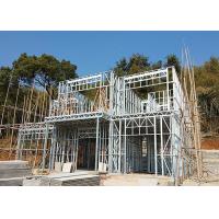 Quality Australian Light Steel Prefab House Framing Design Antiearthquake for sale
