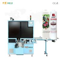 Quality Fully Automatic Single Color Hot Foil Stamping Machine Soft Tubes for sale