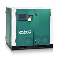 Quality 9.25m3/Min 55kw 75hp High Pressure Air Compressor for sale