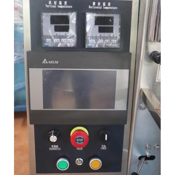 Quality OPP CPP Film 2000ml Spice Powder Packing Machine for sale
