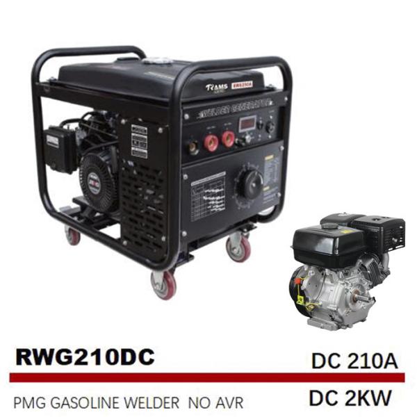 Quality Arc Medium Frequency 2kw Gasoline Generator 210A for sale