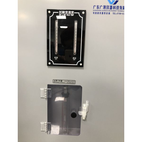 Quality 270L Accelerated Corrosion Salt Spray Test Equipment Chamber Auto Technology for sale