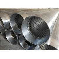 Quality High Temperature Resistant Slotted Screen Pipe Water Treatment Plant for sale