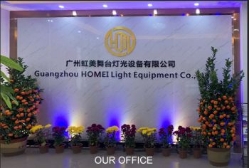 China Factory - Guangzhou Hongmei Stage Lighting Co., Ltd