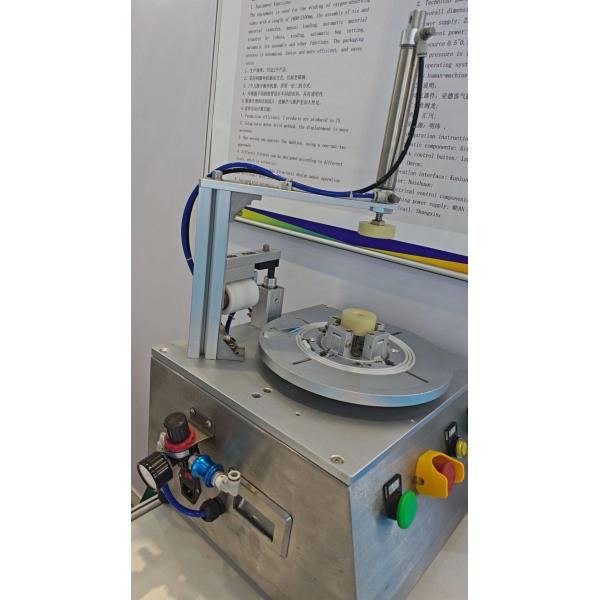Quality Medical Guide Wire Protecting Tube Welding Machine for sale