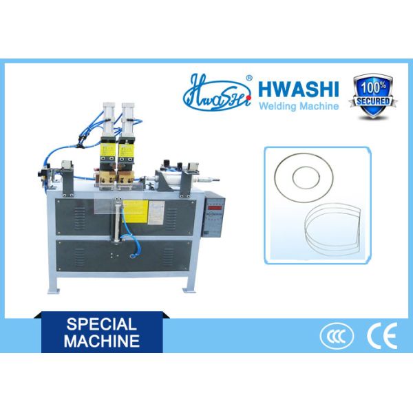 Quality High Speed Resistance Butt Welders , Butt Welding Equipment for Wire Rod for sale