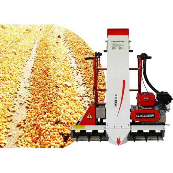 Quality Self Walking Easy Operation Rice Collecting Machine Corn Bagging Machine for sale