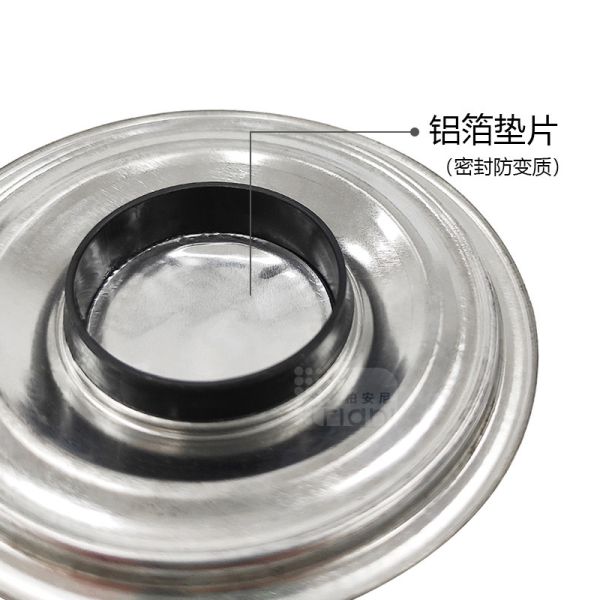 Quality Customized Metal Tin Cans Accessories 0.21mm Square Tin Container Cap for sale