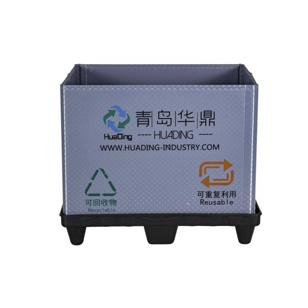 Quality Customer's Logo Collapsible Gaylord Box for Customizable Automotive Packaging for sale